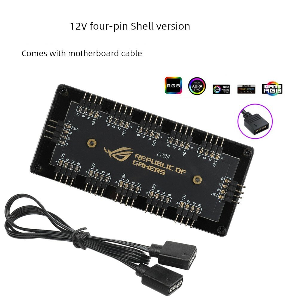 Компьютерный светящийся синхронизированный кабель-концентратор «десять в одном» с подсветкой ARGB, блоком питания SATA