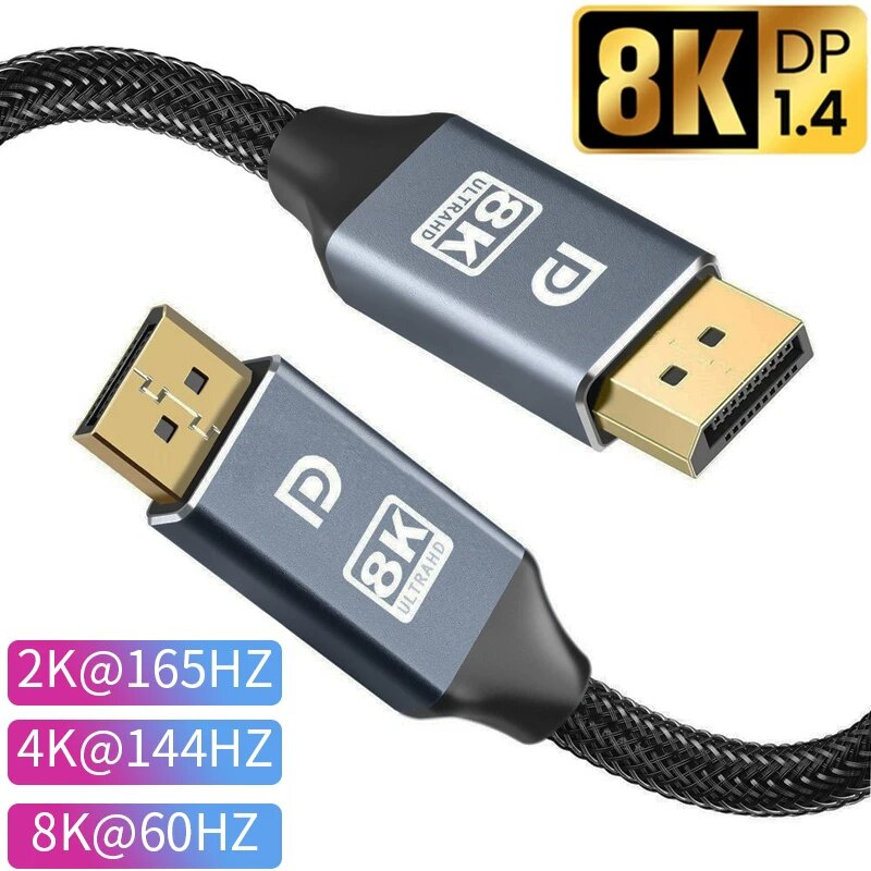 Черный кабель DisplayPort 1.4 поддерживает 2K/165 Гц и 4К/144 Гц, длина 5 метров для крупных мониторных установок