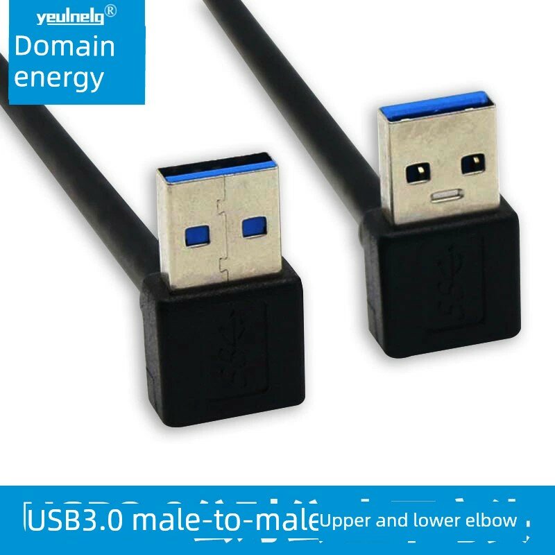 USB 3.0 0.5м Кабель с изгибом вверх-вниз для подключения ноутбуков и внешних дисков