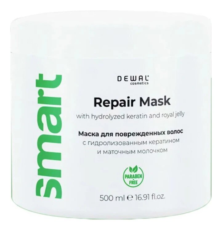 DEWAL Cosmetics Маска восстанавливающая для поврежденных волос Smart Repair Mask Маска 500мл