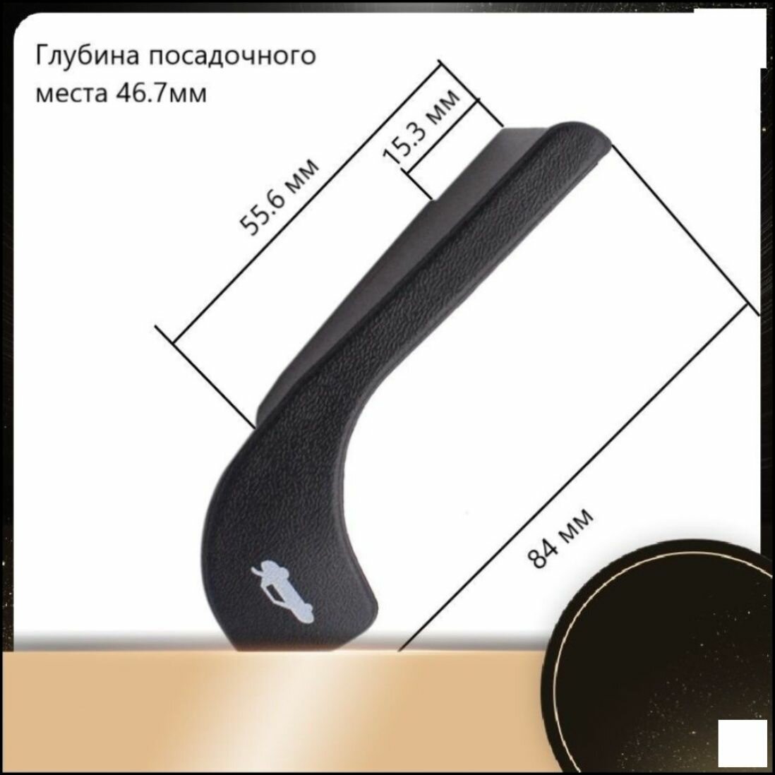 Ручка открывания багажника Киа Рио, Спектра (Spectra) — замена, совместимость 815702D000 815701G000 SZ XHH для авто