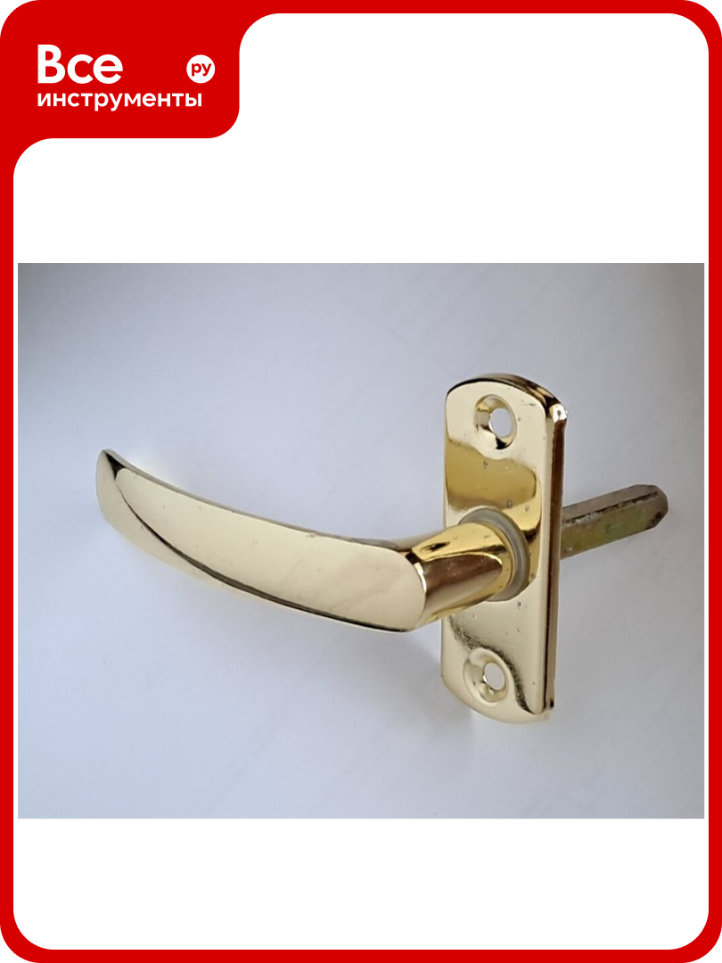 Ручка завертка оконная Крепстор Р-1 золото, Пакет 2 шт. 4665317042998