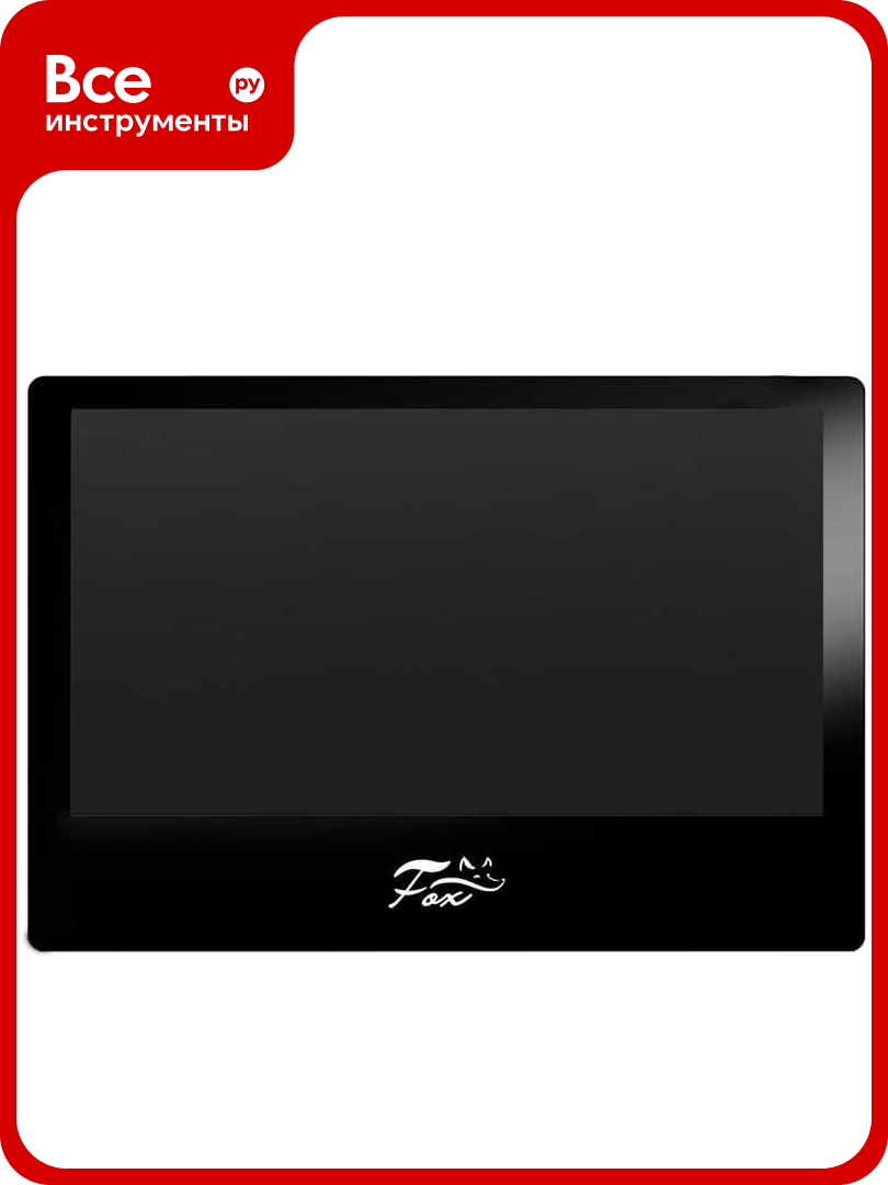 Видеодомофон FOX FX-PVD100GT (ВАН ГОГ 10B)