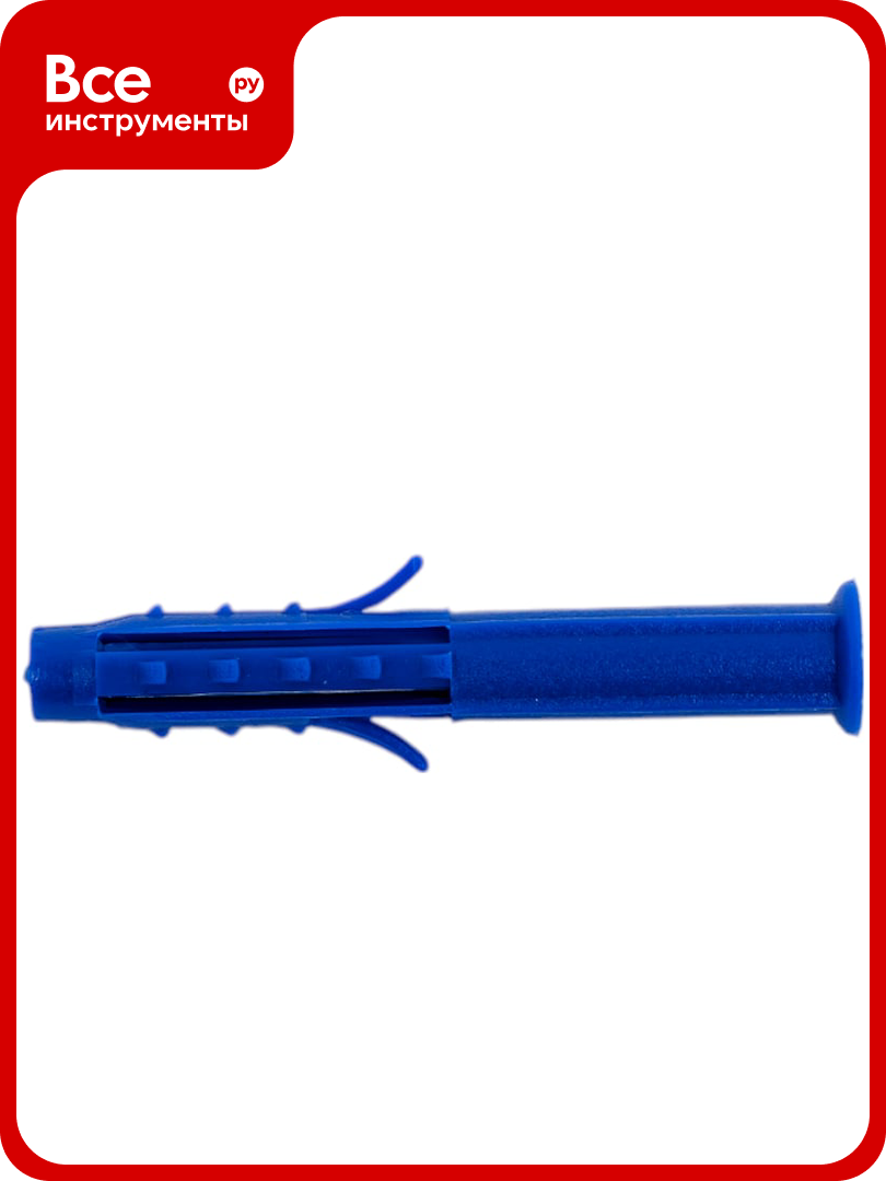 Дюбель универсальный четырехраспорный жесть полипропилен, Чапай, 5x40 мм, 35 шт, европодвес УТ-00002196