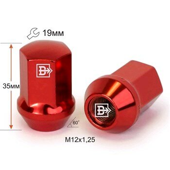 Гайка колеса М12 х 1,25 конус L=35мм S=19мм закрытая красная*****