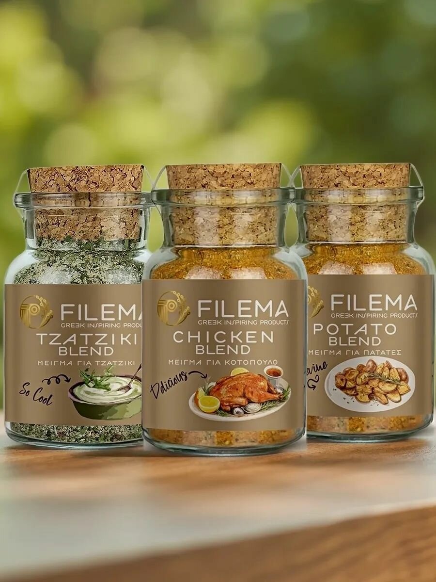 Filema набор приправ для Картофеля, Дзадзики, Курицы