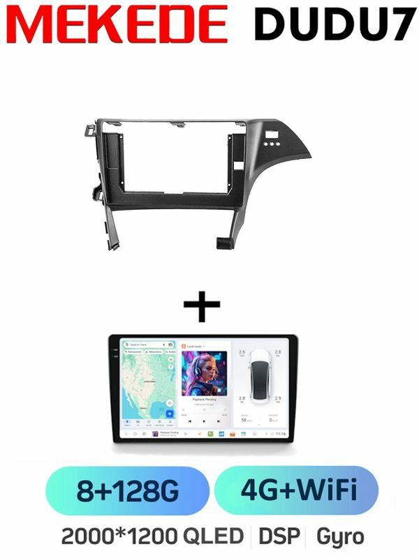 Магнитола Mekede 10" DUDU7 8/128 Gb для Toyota Prius 3 XW30 2009-2015 F2 Правый руль для Android магнитол carpay Android