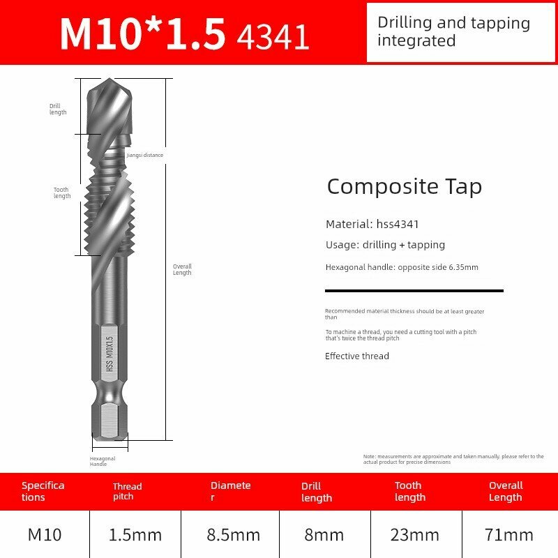 Многофункциональный станок Pupai 3-в-1 для сверления и нарезания резьбы с комбинированным резьбонарезным инструментом,