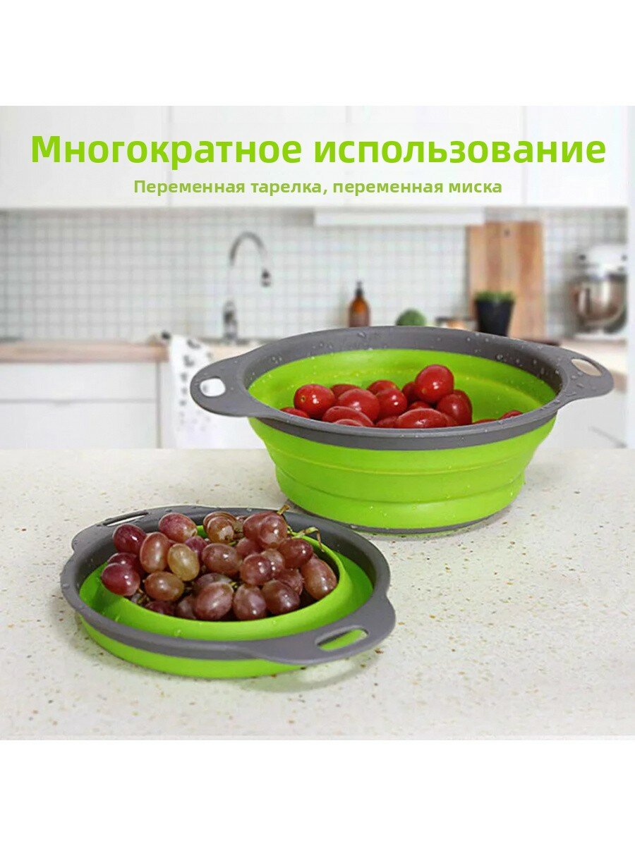 Друшляк для кухни — фото 1