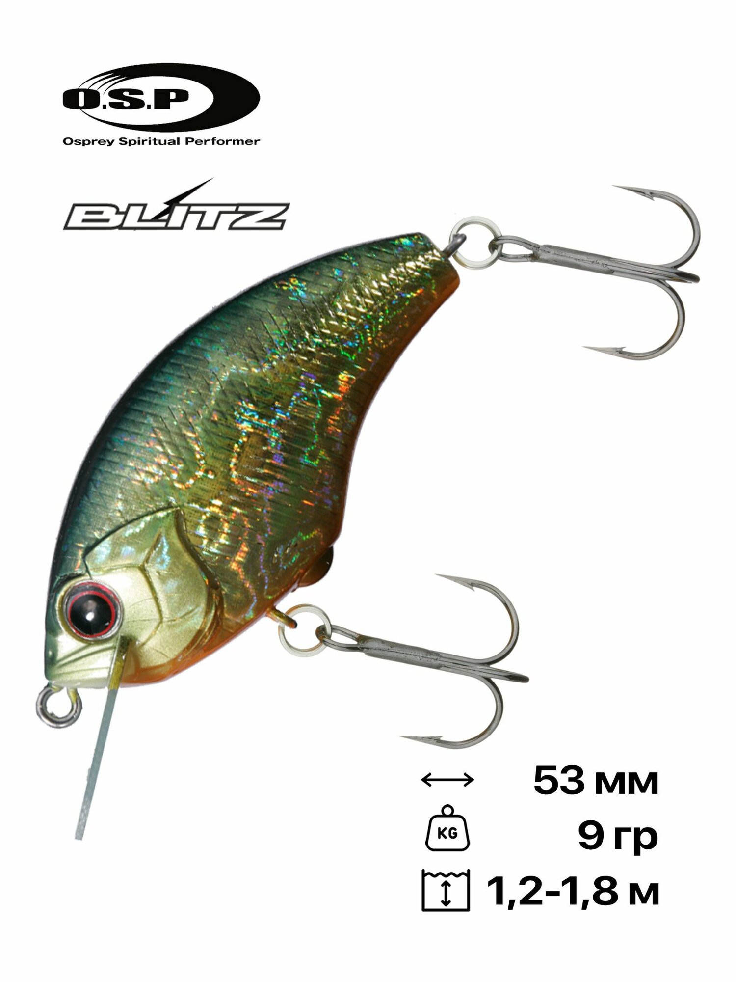 Воблер OSP Blitz, 53 мм, 9 гр, #H03 American Sunfish