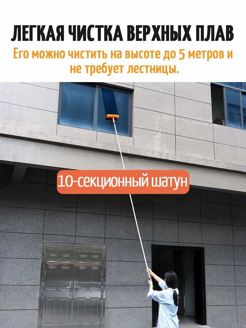 Стеклоочиститель, 1 шт — фото 1