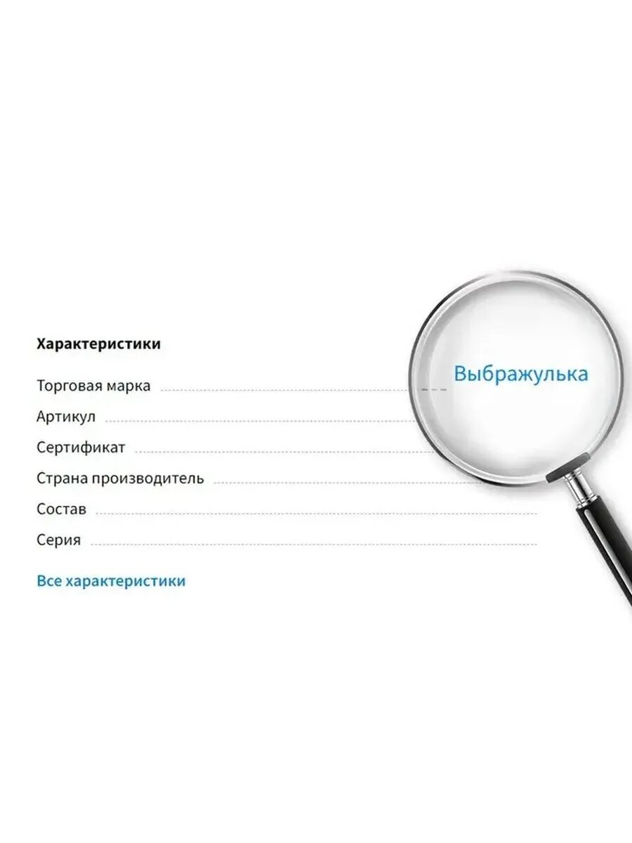 Кольцо , розовый — фото 1