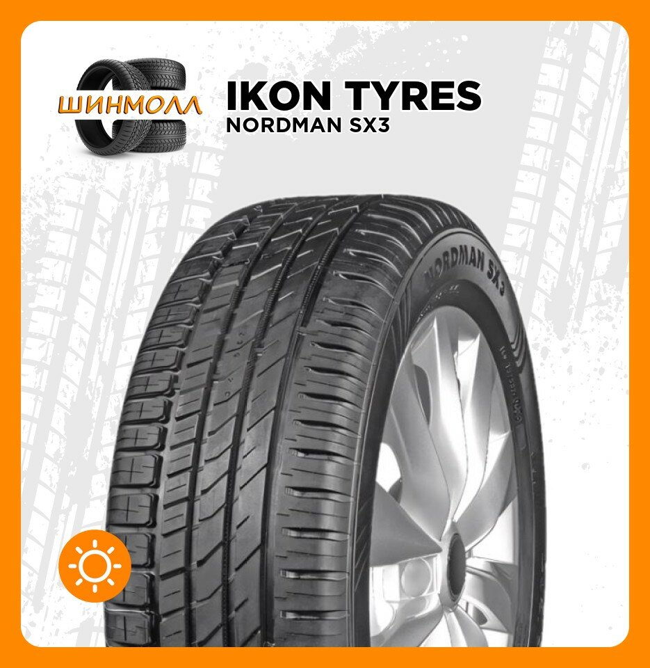Шины Ikon Tyres NORDMAN SX3, летние, 195/65, R15, для легковых авто