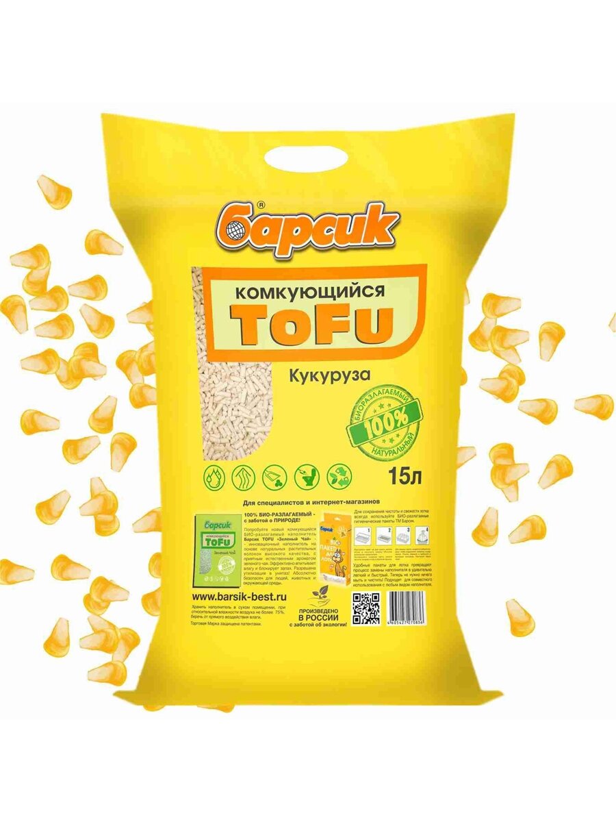 Наполнитель растительный для кошачьего туалета Барсик TOFU Кукурузный 15 л