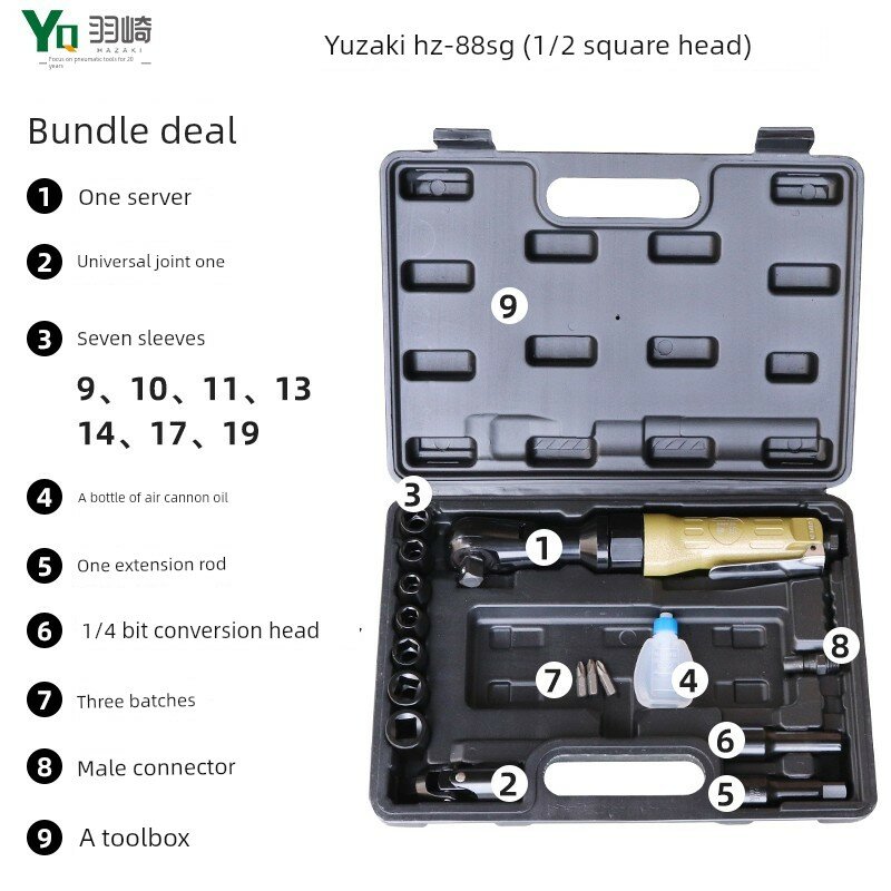 Yuzaki Pneumatic Tools 1/2 3/8 1/4 Industrial Grade Ratchet Wrench Torque Wrench Small Air Impact Wrench Набор Юзаки