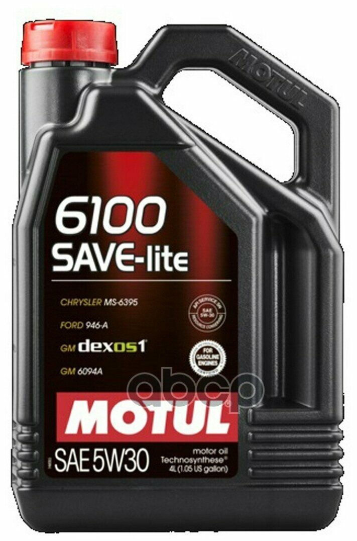 Масло моторное MOTUL 6100 Save-Lite 5W30 4 л 107957