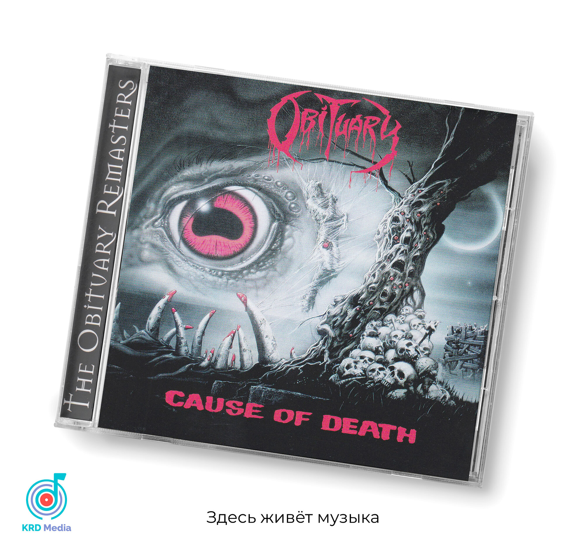 Obituary - Cause of Death, 1998, 8-page, CD-Аудио