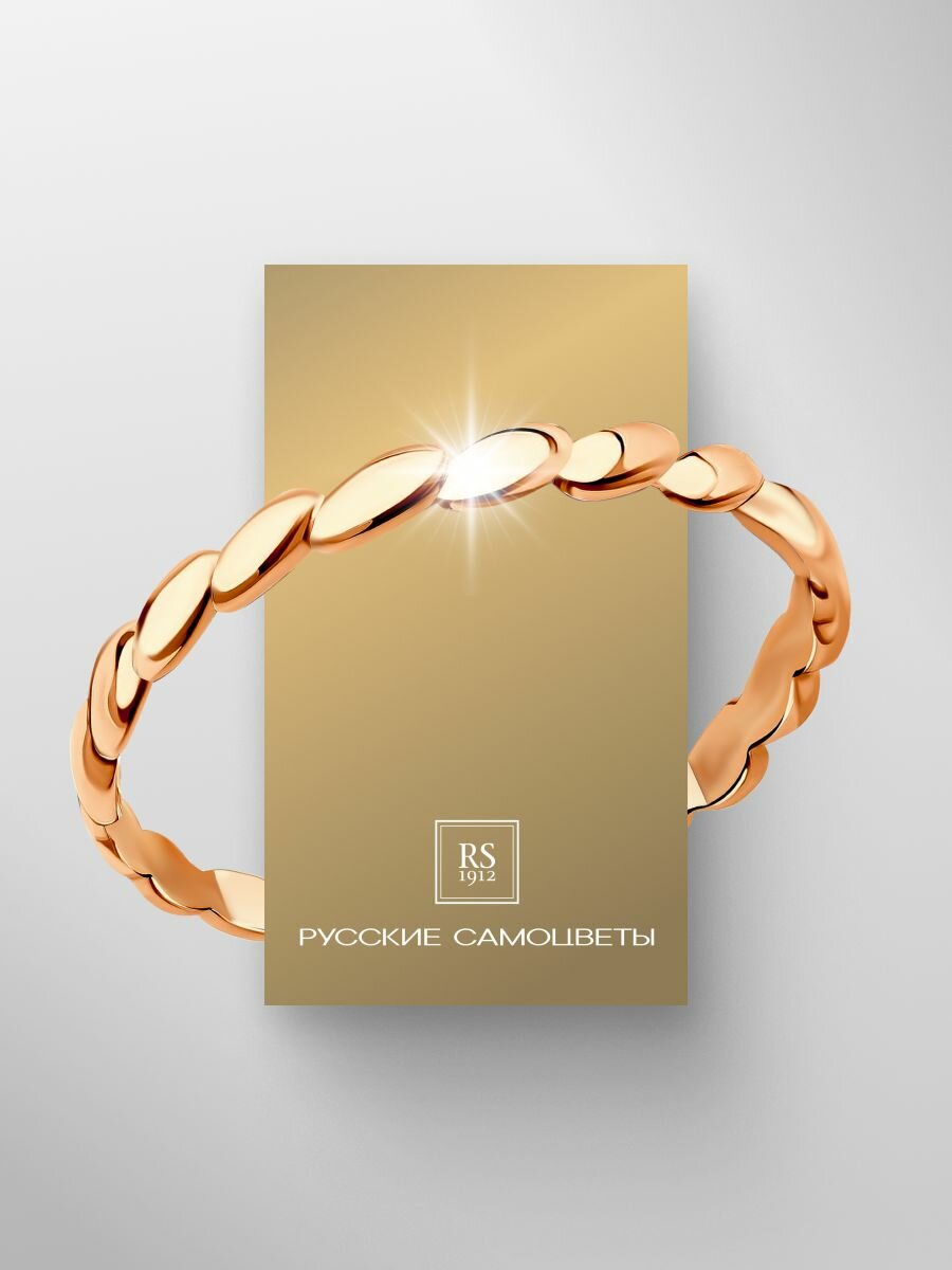 Кольцо тонкое, красное золото, 585 проба