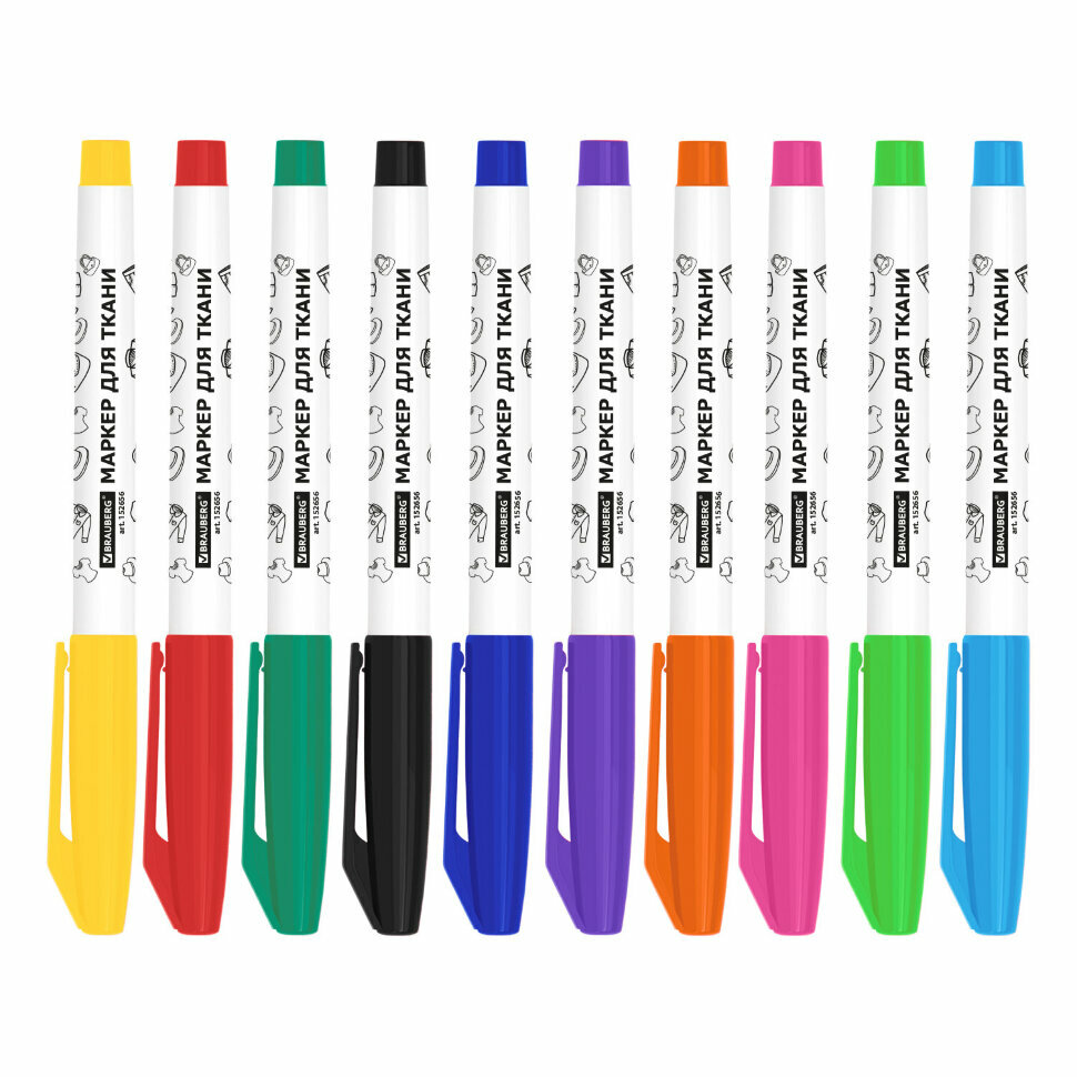 Маркеры для ткани 10 цветов, TEXTILE MARKER, несмываемые, круглый наконечник 1-3 мм, BRAUBERG, 152656, 152656