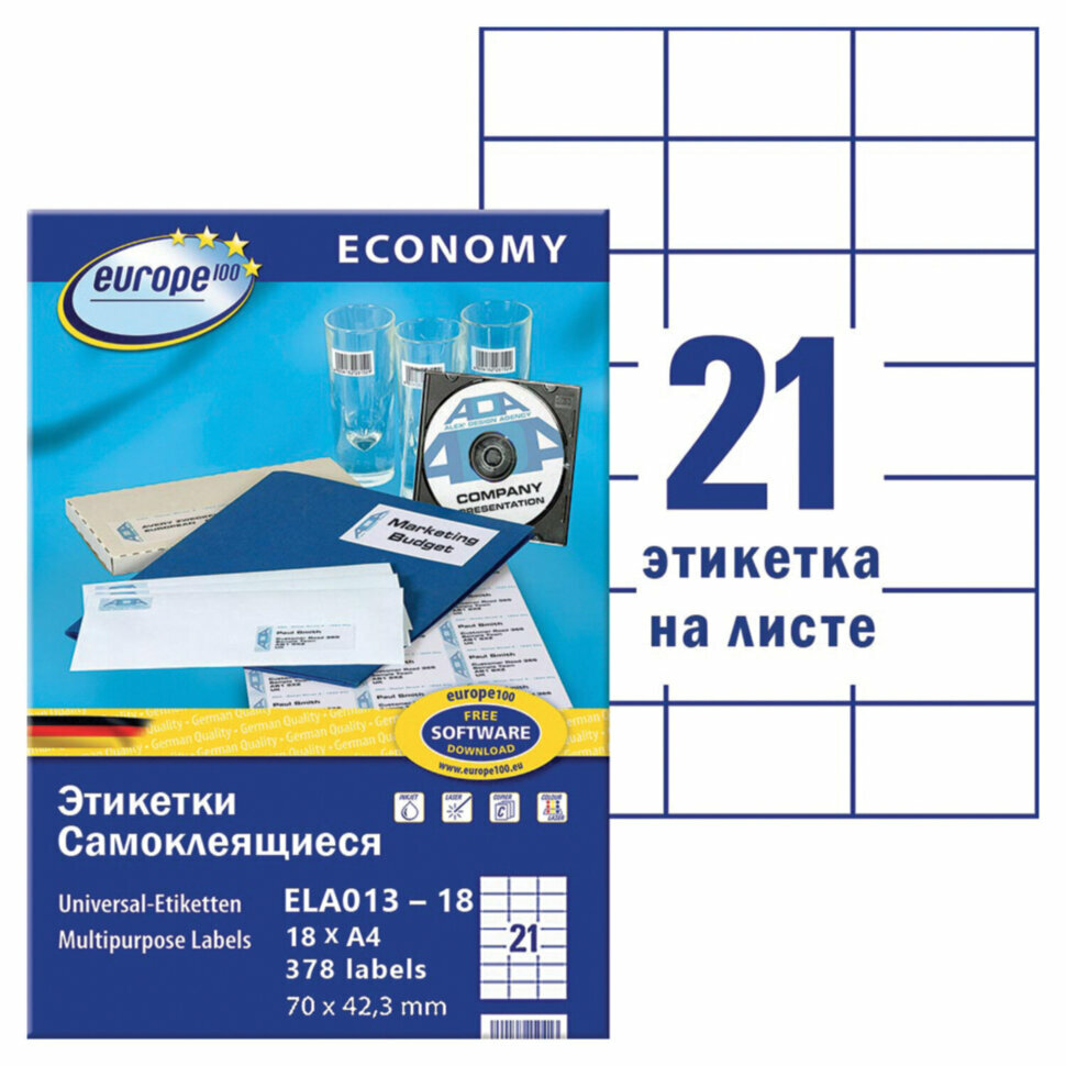 Этикетка самоклеящаяся 70х42,3 мм, 21 этикетка, белая, 70 г/м2, 18 л, Avery, Европа-100, ELA013-18, 114318