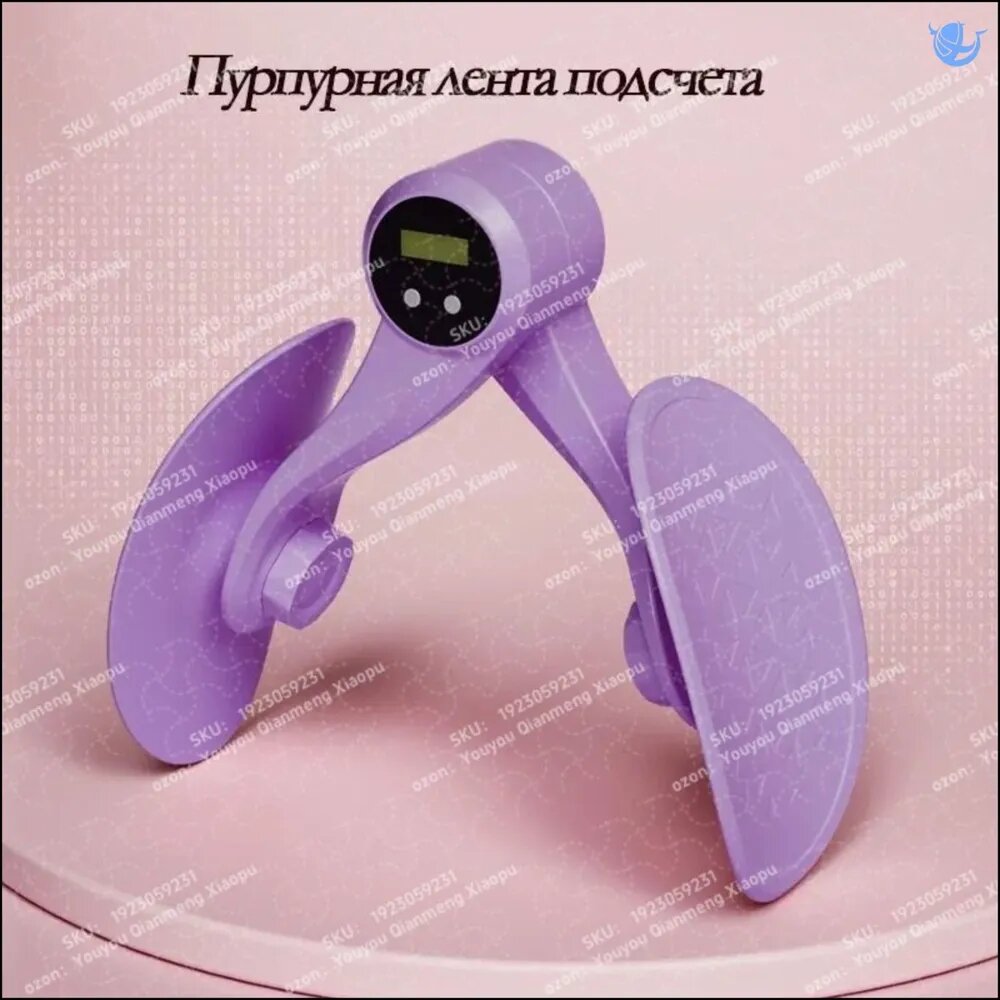 Тренажер Кегеля, цвет: фиолетовый, 80 мм