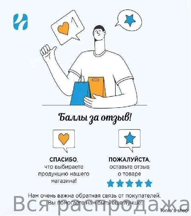 Коврик для йоги и фитнеса — фото 1