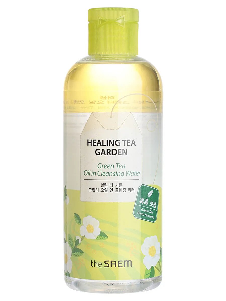 Средство для снятия макияжа Garden Green Tea 300мл
