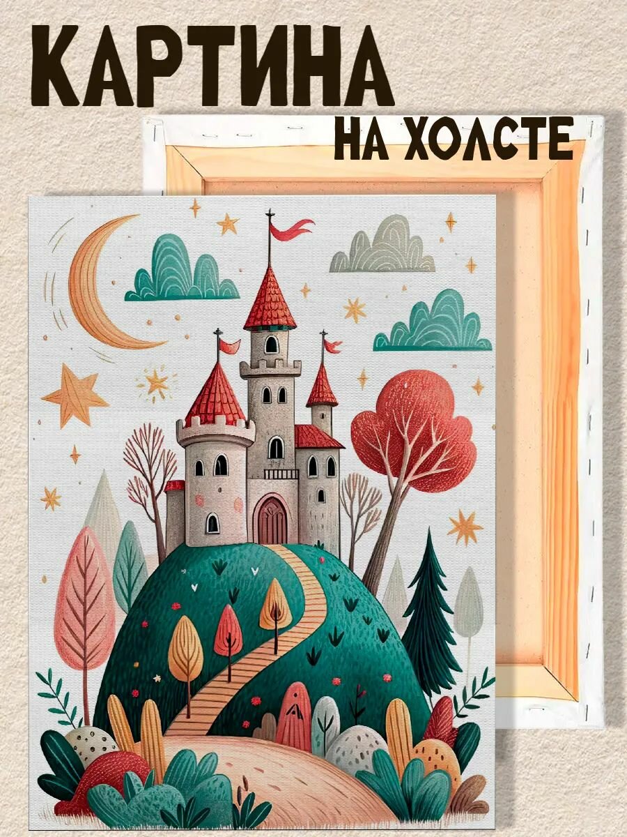 Картина на стену в детскую комнату милые зверята, на подрамнике, 1шт, 55х38 размер.