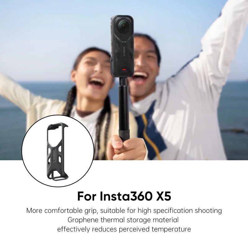 Чехол для термозахвата Insta360 X5