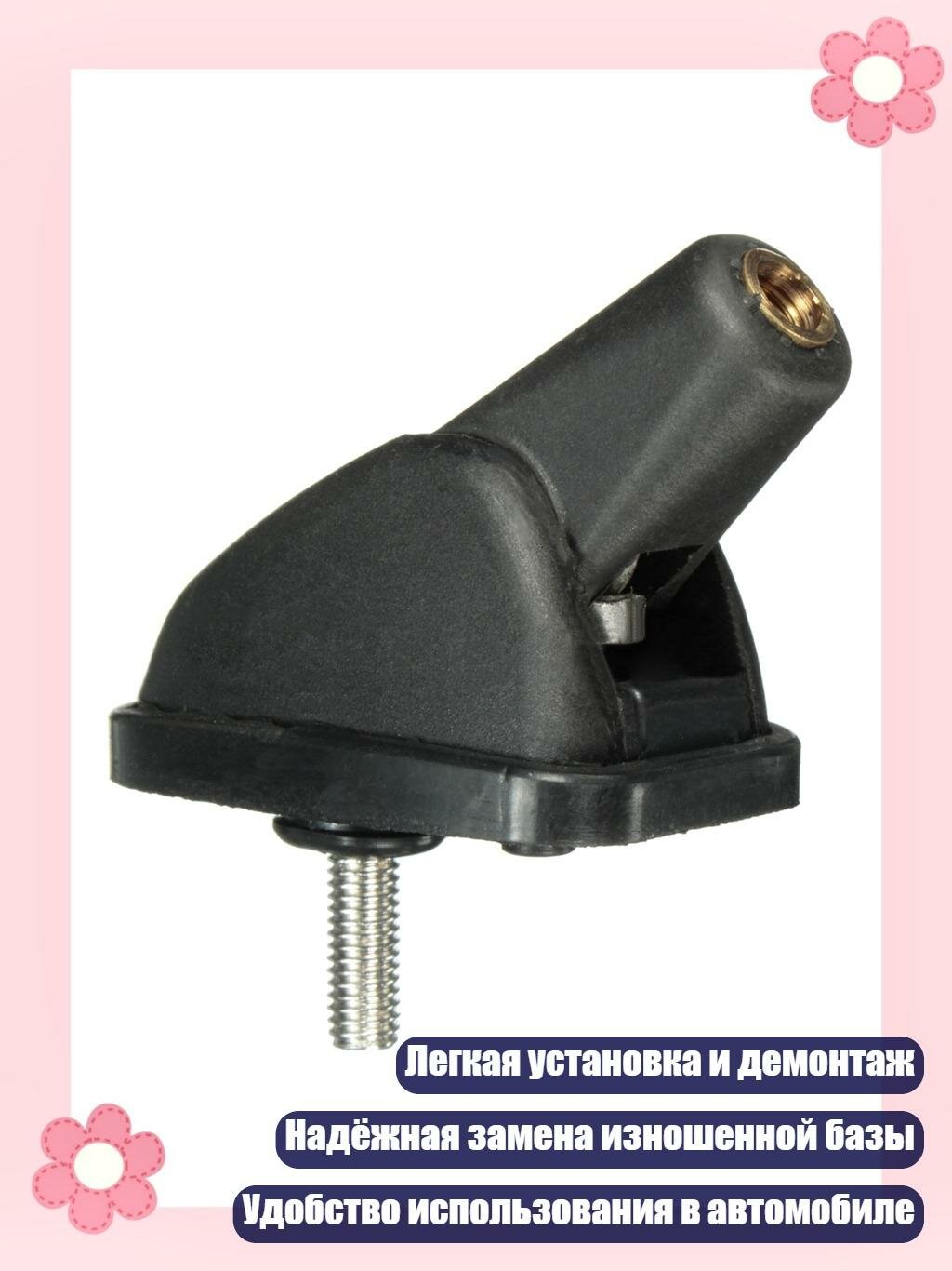Наружная радиоантенна для крыши