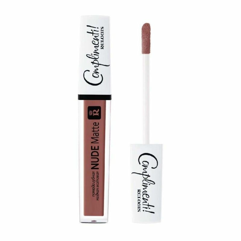 Relouis Помада губная жидкая матовая Nude Matte Complimenti, тон 21
