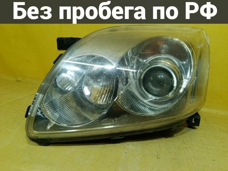 Фара Лево с пробегом Toyota Avensis AZT250