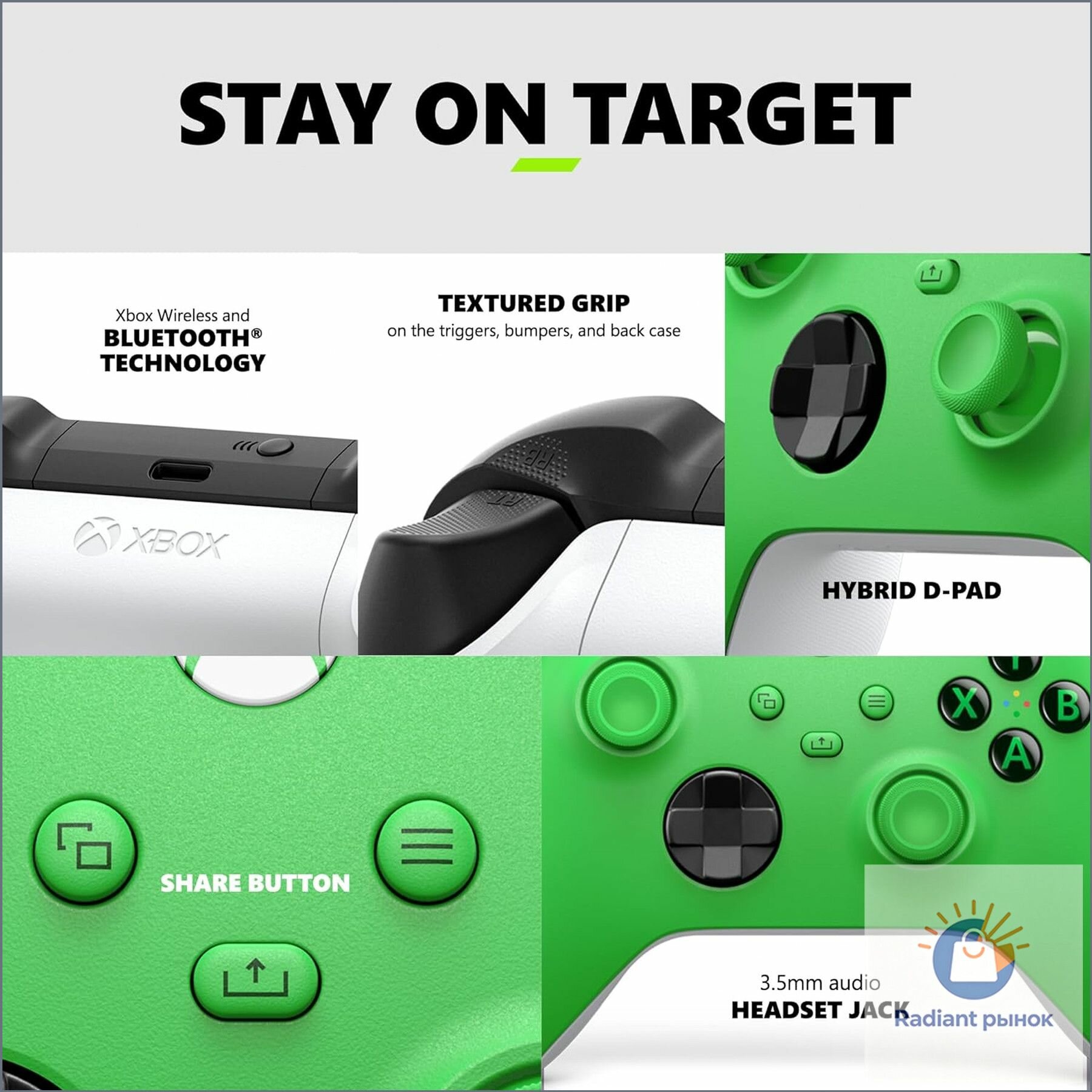 Геймпад Xbox для Windows, Xbox One