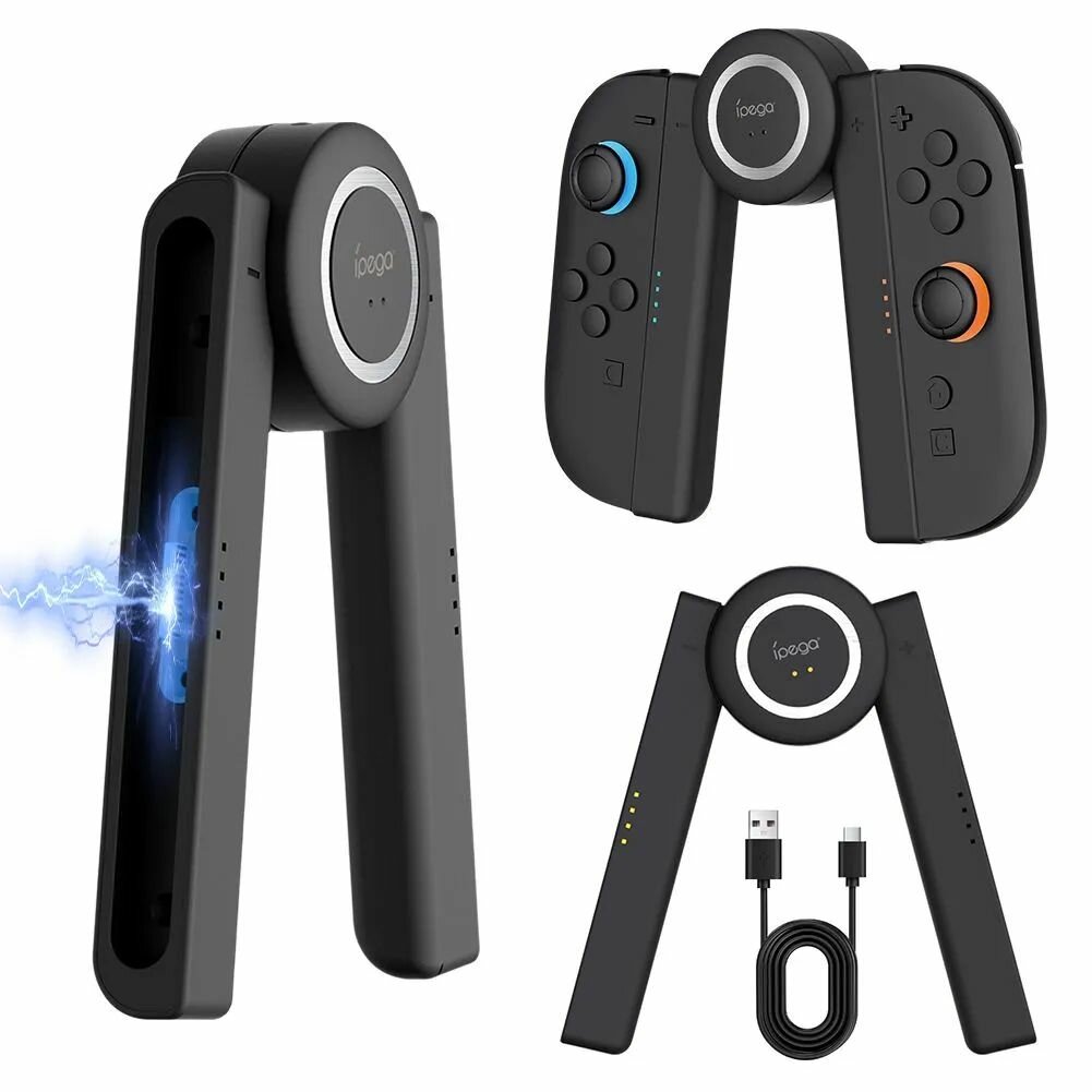 Держатель крепление для контроллеров Joy-Con Nintendo Switch 2 Charging Grip Черный