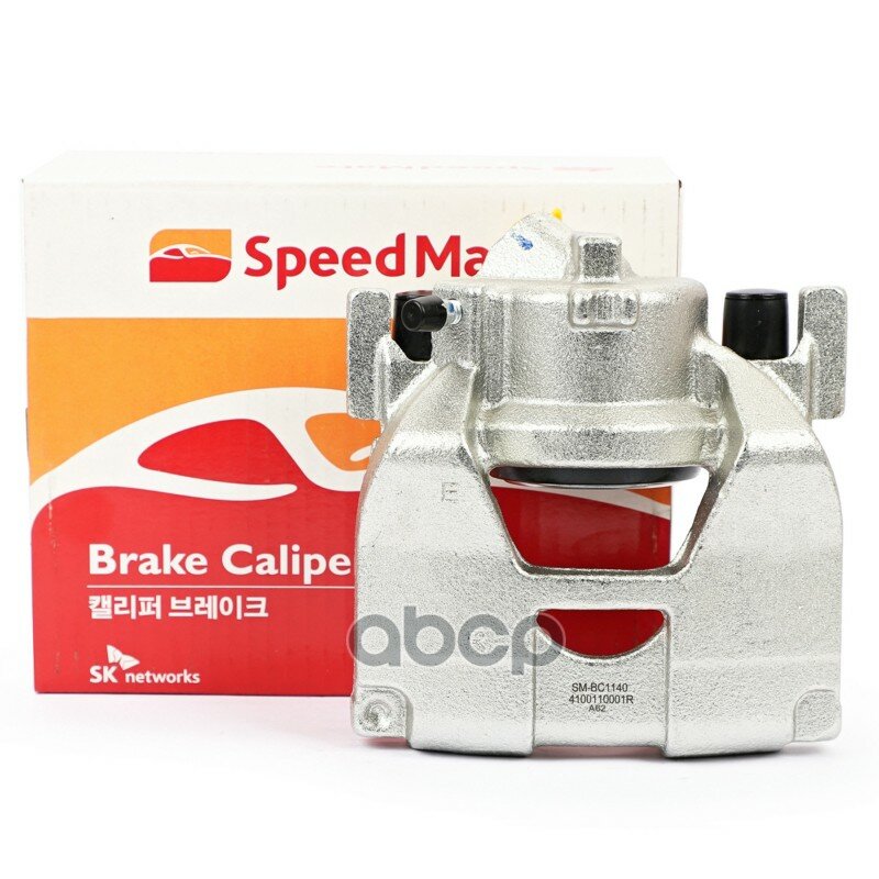 Суппорт передний правый RENAULT Laguna III, Megane III, Scenic III, Fluence, Megane CC, Latitude 41001 0001R SpeedMate арт. SM-BC1140