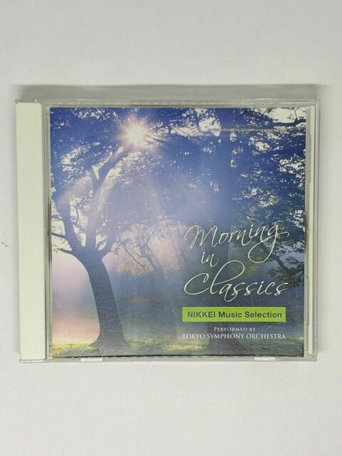 Музыкальный диск Tokyo Symphony Orchestra-Morning Classics (CD, JAPAN) '11 NM PROMO