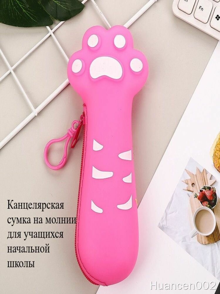 Контейнер для канцелярских мелочей из силикона, NoBrand, розовый цвет, плоская форма, экономия пространства на рабочем месте