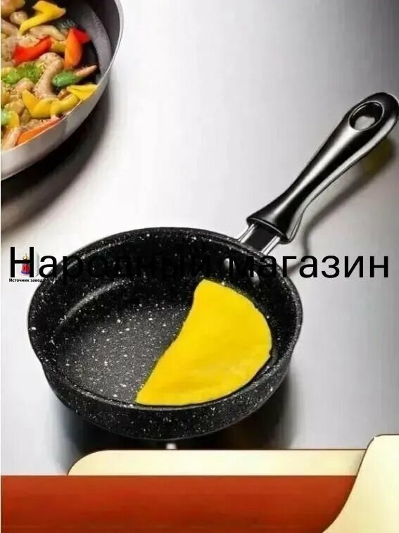 Сковорода, 18 см, без крышки