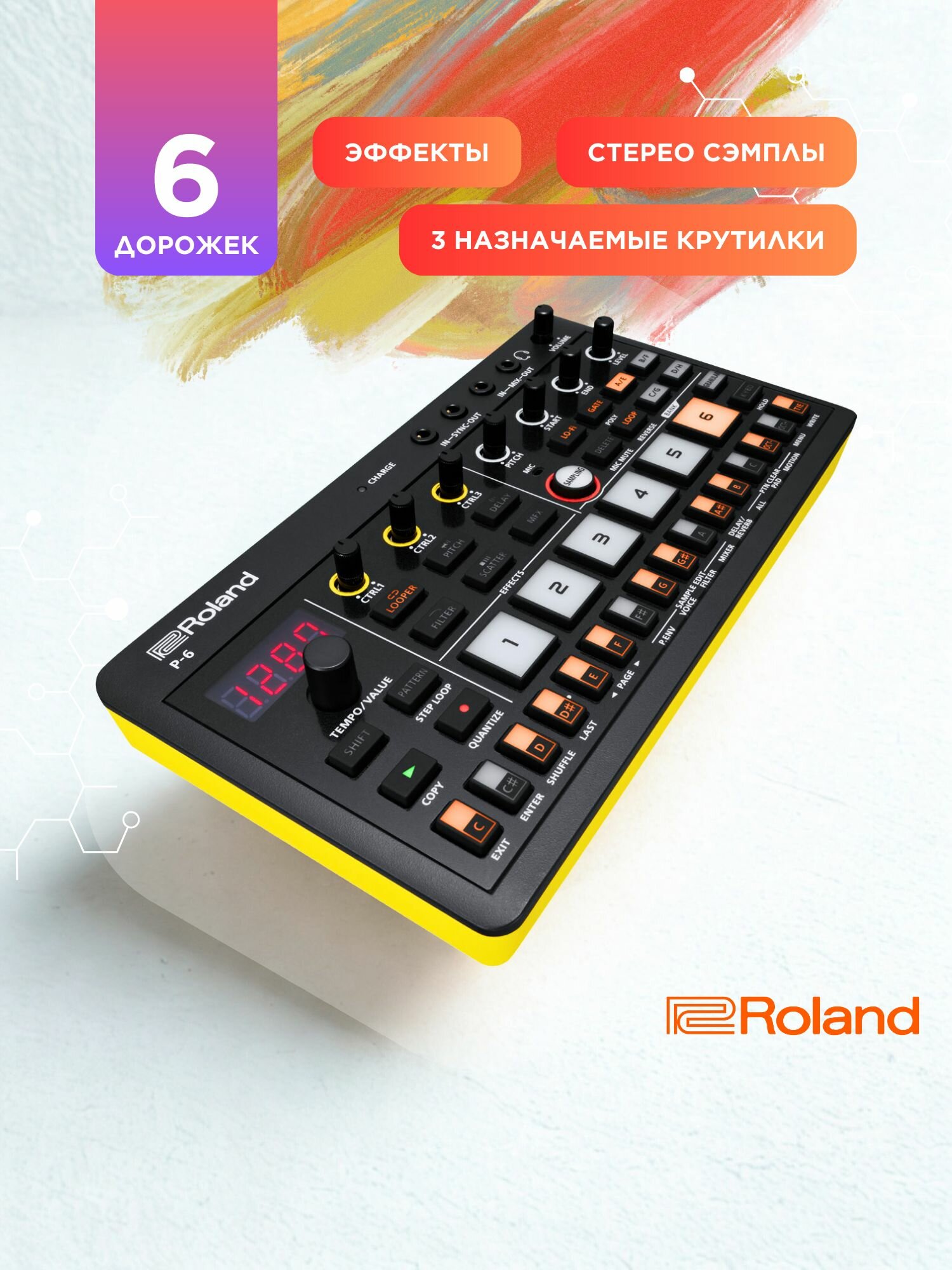 Сэмплер Roland P-6, MIDI, USB, эффект гранулярного синтеза, встроенная батарея — фото 1