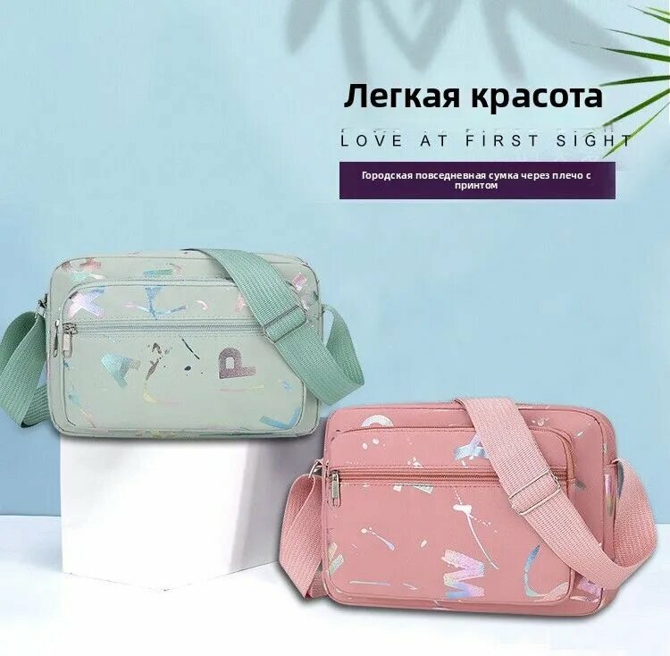 Сумка , зеленый, — фото 1