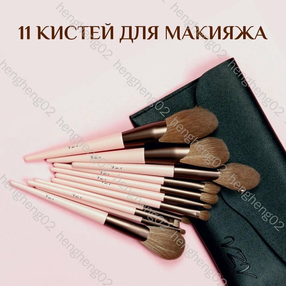 VZV Кисть косметическая Для бровей и ресниц