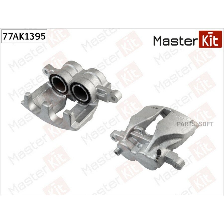 MASTERKIT 77AK1395 Суппорт тормозной зад. прав. Mercedes-Benz SPRINTER (906) 2006 -, Volkswagen CRAFTER 30-50 77AK1395
