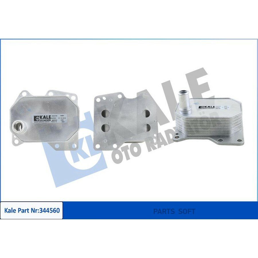 KALE 344560 Радиатор масляный для а/м Ford Transit 2.4 (06-) 2.2 (11-)