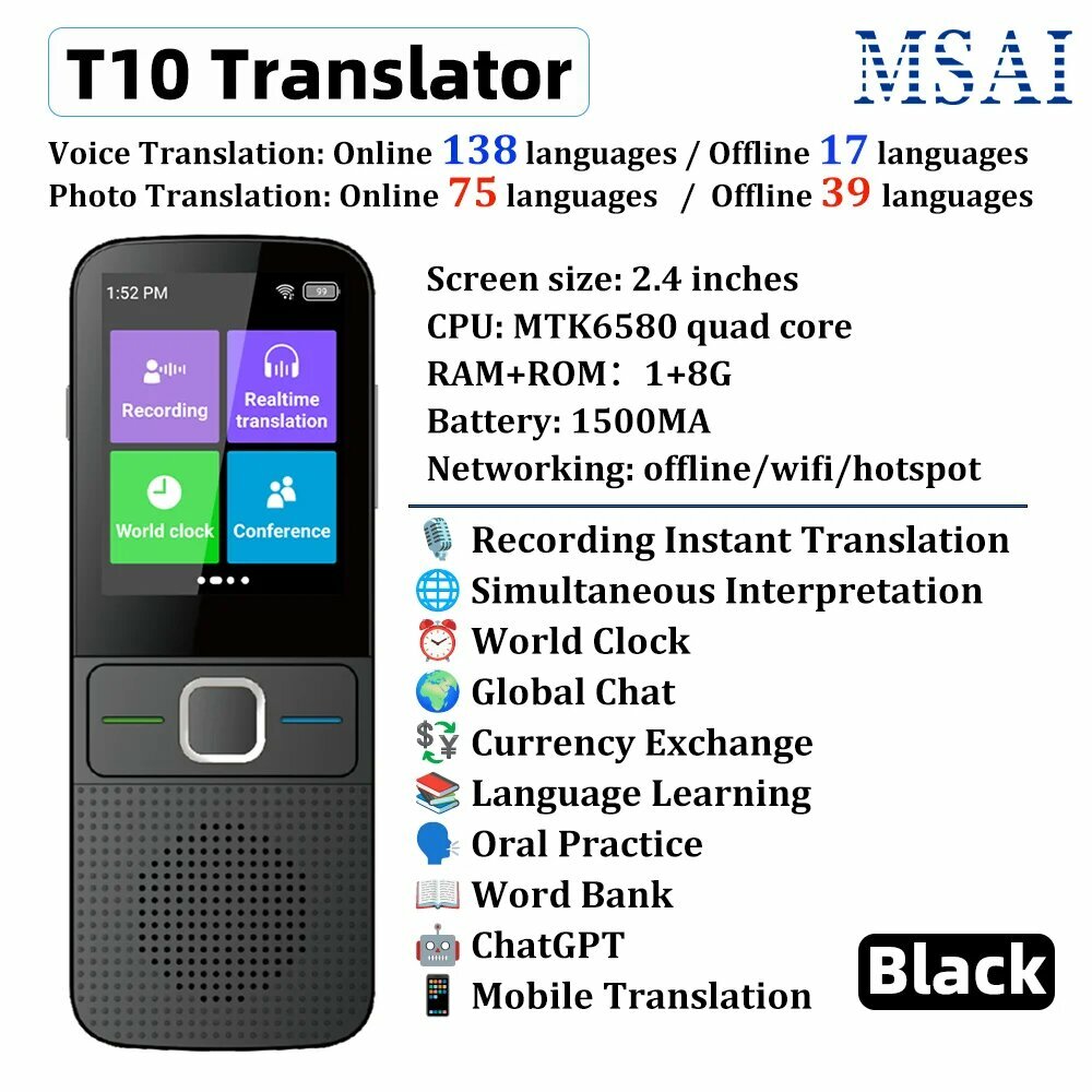 MSAI T10 Переводчик Black, 138 языков, 2.4" экран