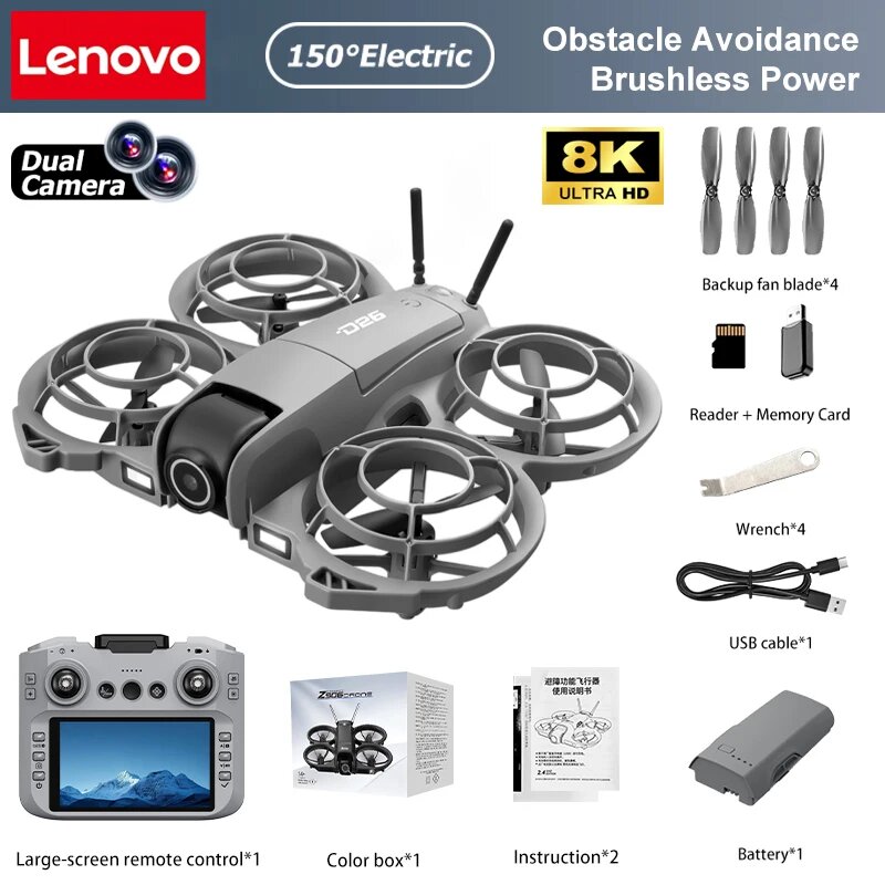 Дрон Lenovo D26 8K черный/серый Grey-8K HD-Screen