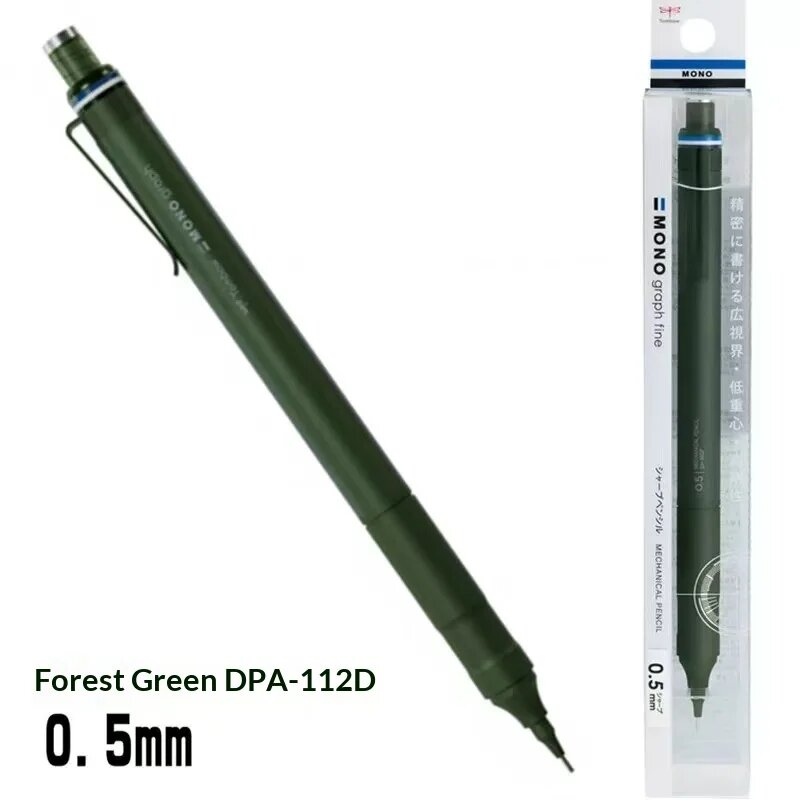Механические карандаши Tombow Monograph Fine 0.3/0.5 мм Зеленый, 0.5mm Green