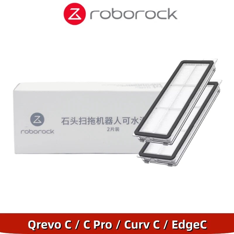 Фильтры для Roborock Qrevo C/Pro/Edge C (2 шт)