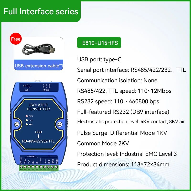 Промышленный преобразователь USB в RS485/RS232/TTL CDEBYTE E810-U E810-U15HFS