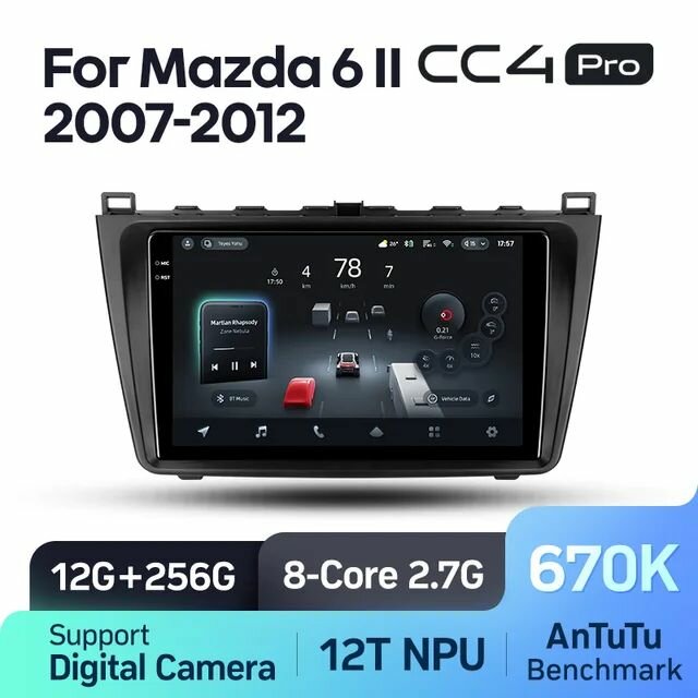 Магнитола Teyes CC4 Pro 12-256 Mazda 6 2 GH 2007 2012 9.5"