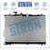 STRON STR0420 Радиатор двигателя ()